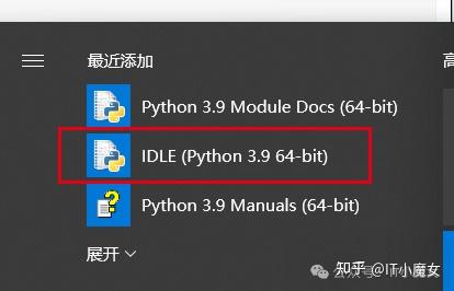 如何自学Python？2025小白自救指南：Python从0到就业超强攻略！ - 知乎