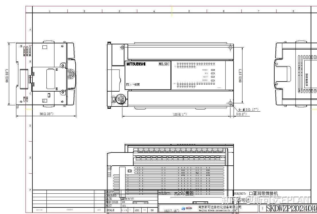 EPLAN下载与插入宏文件的小秘诀 - 知乎