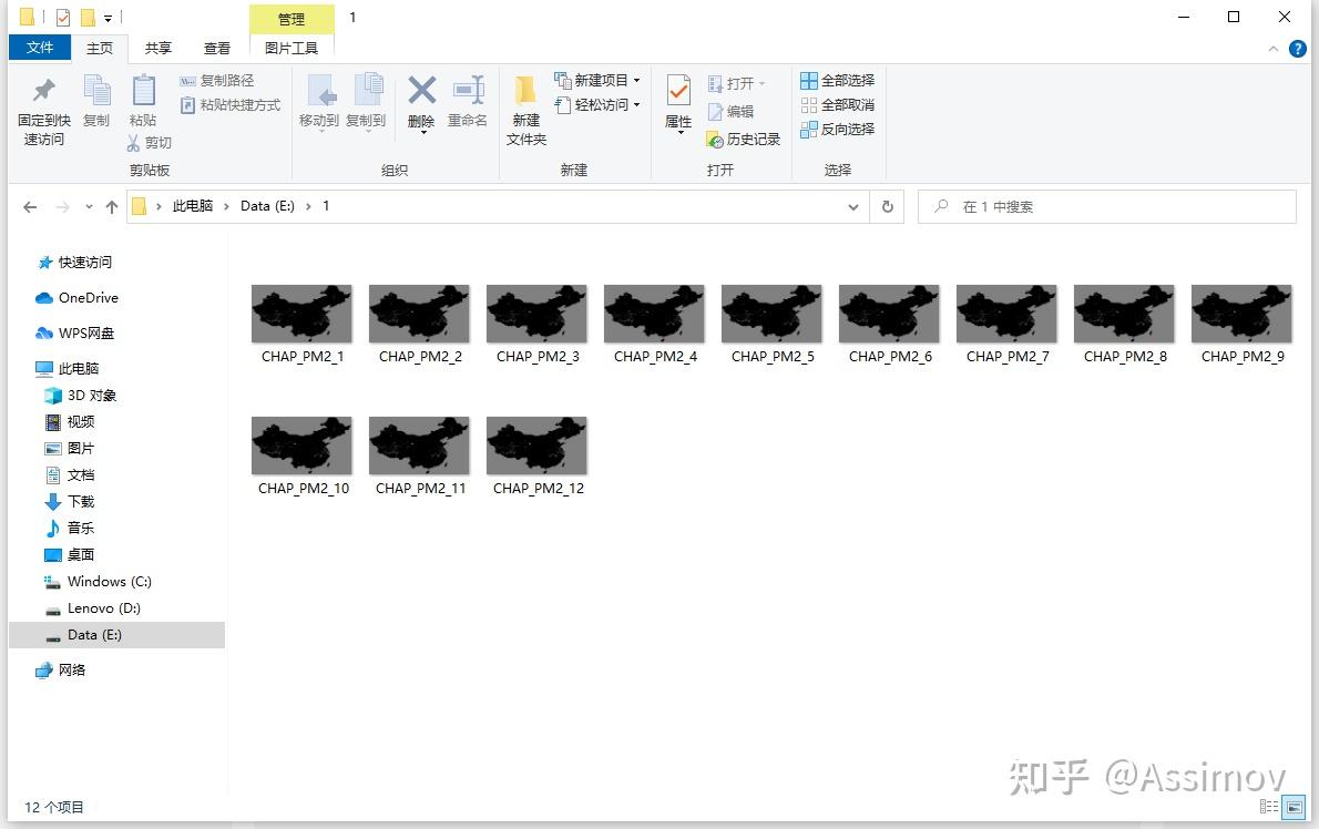 详解python处理NetCDF（.nc）为tiff - 知乎