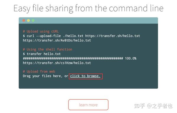 强烈推荐9个免费且强大的文件传输工具 - 知乎