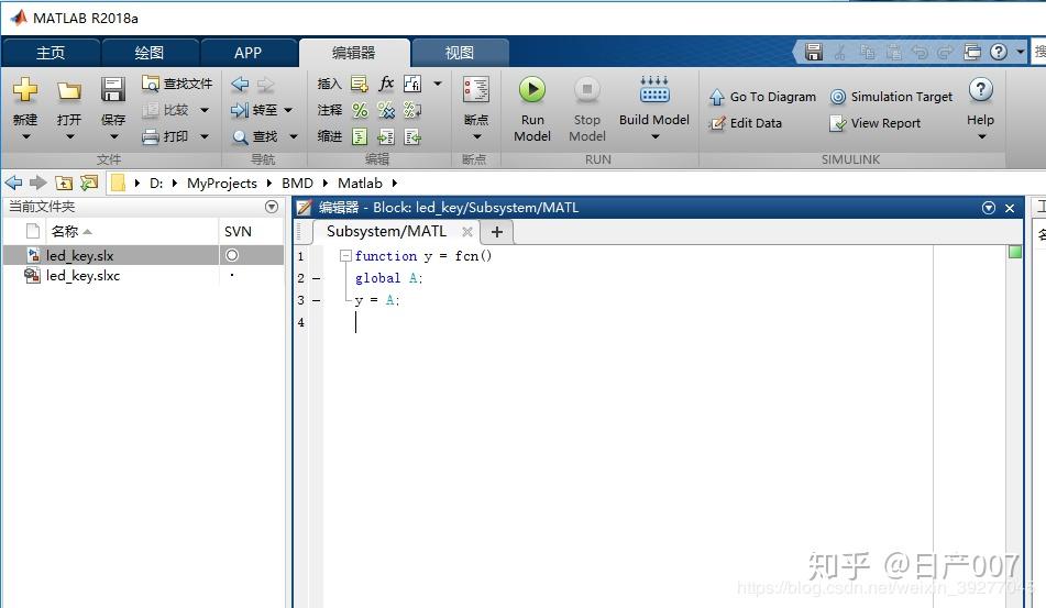 Simlink 生成A2L标定量和检测量 - 知乎