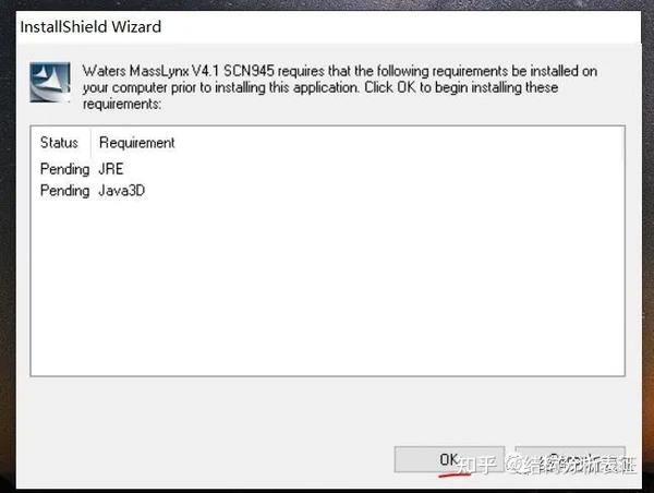 waters质谱软件masslynx安装教程 - 知乎