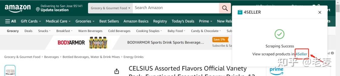 用4seller高效采集Amazon产品至TikTok店铺 - 知乎