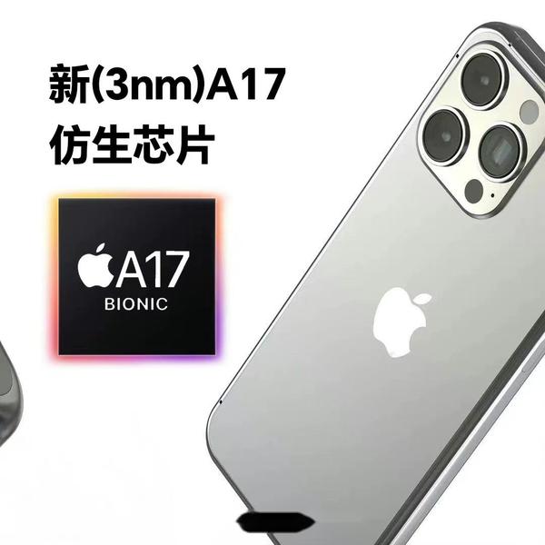 iPhone15 Pro曝光：A17仿生芯片+全新外观设计，安卓好日子到头了 - 知乎