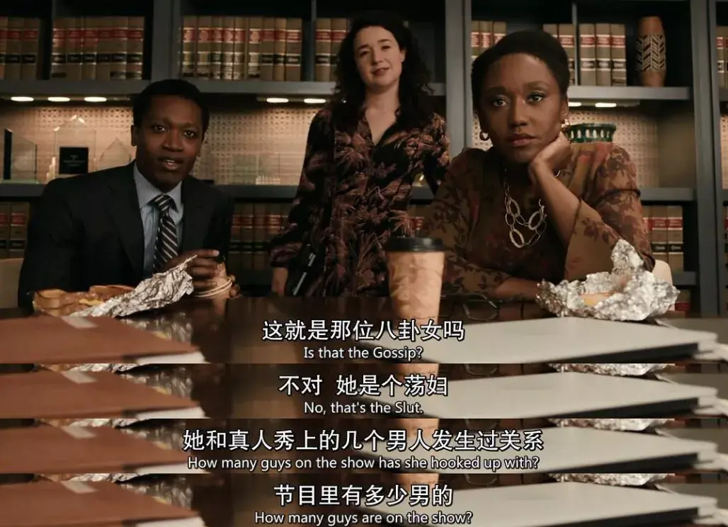 那些被 荡妇羞辱”的女孩们 知乎