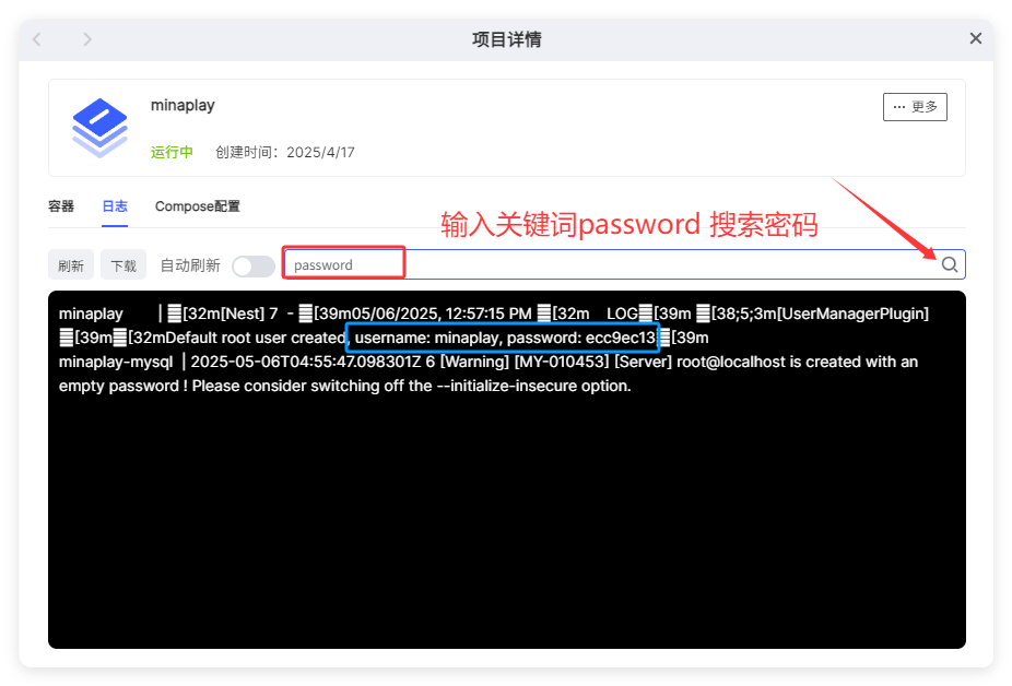 自建“直播间”+动漫自动追番，极空间部署「minaplay」 - 知乎
