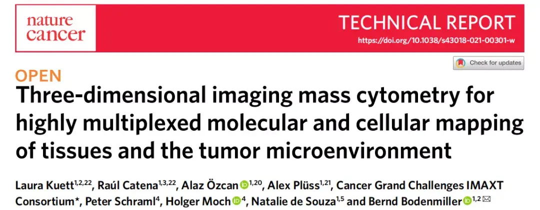 Nature Cancer | 三维成像质谱仪(IMC)推进蛋白质空间分布的研究 - 知乎