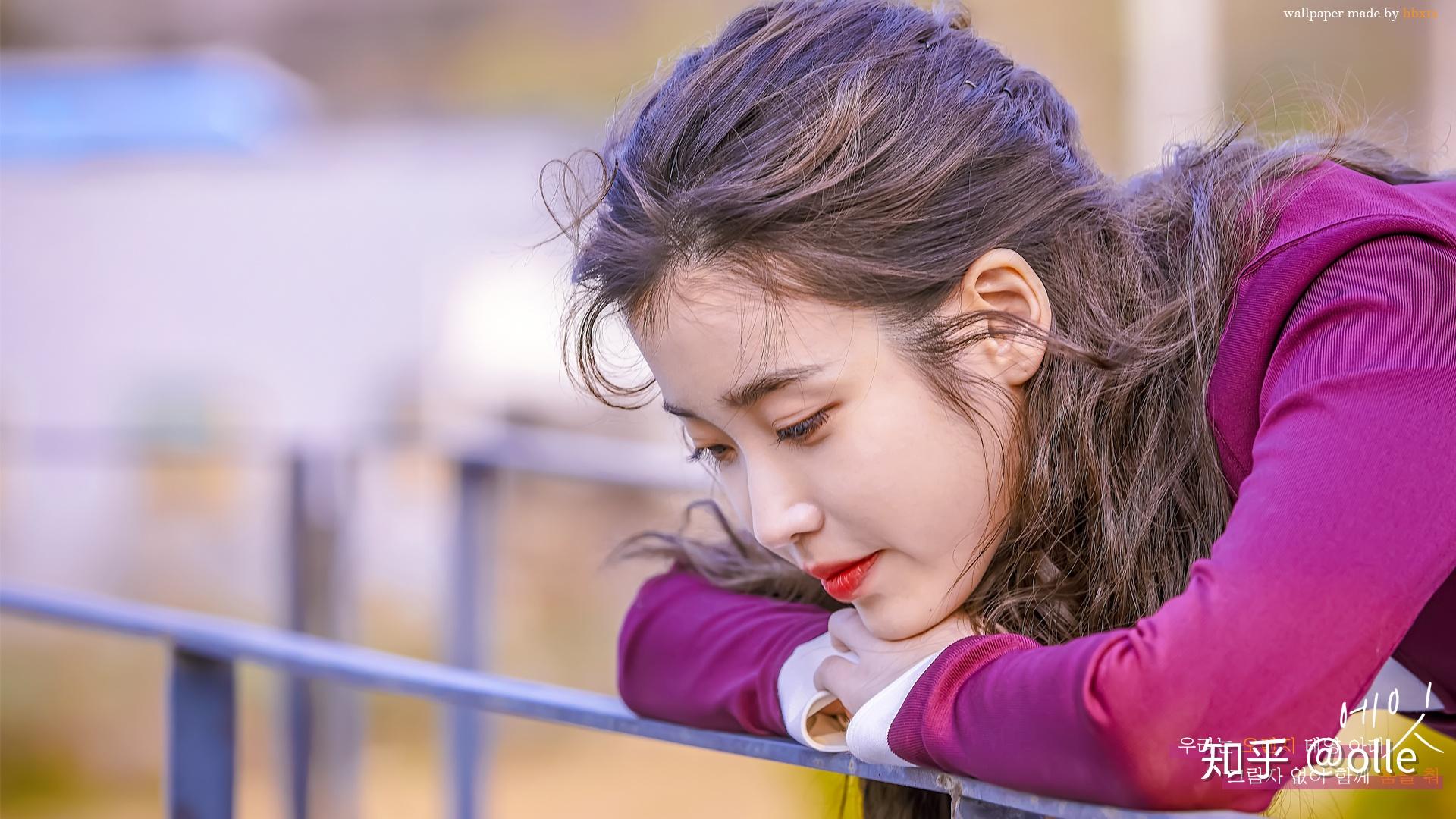 IU电脑壁纸收藏版 - 知乎