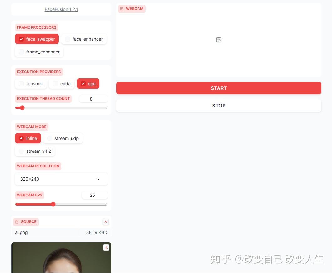 FaceFusion的安装与测试（windows11） - 知乎