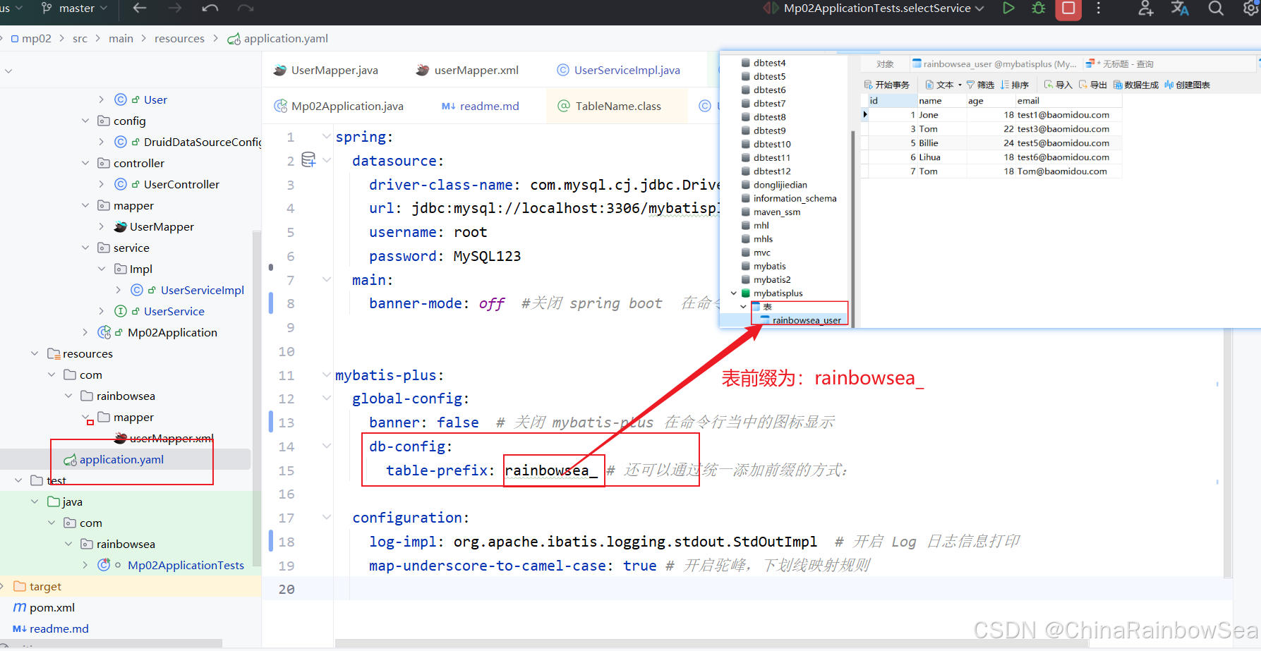 二，MyBatis -Plus 关于映射 Java Bean 对象的注意事项和细节(详细说明) - 知乎