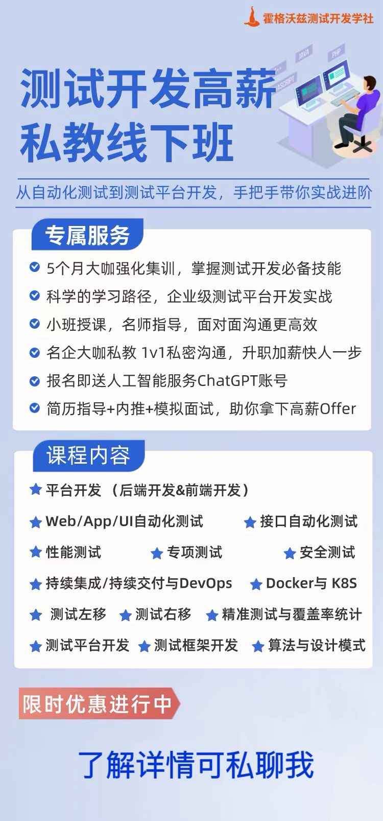 Python实现词频统计：利用列表、字符串操作和字典 知乎