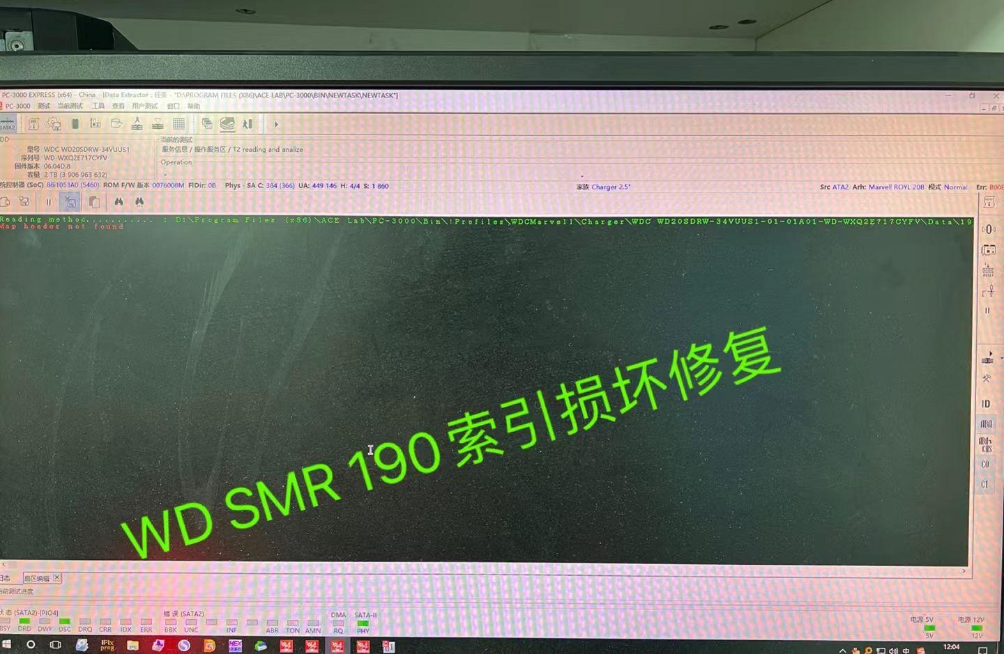 案例展示：WD SMR 2TB 190模块损坏 带目录恢复成功 - 知乎