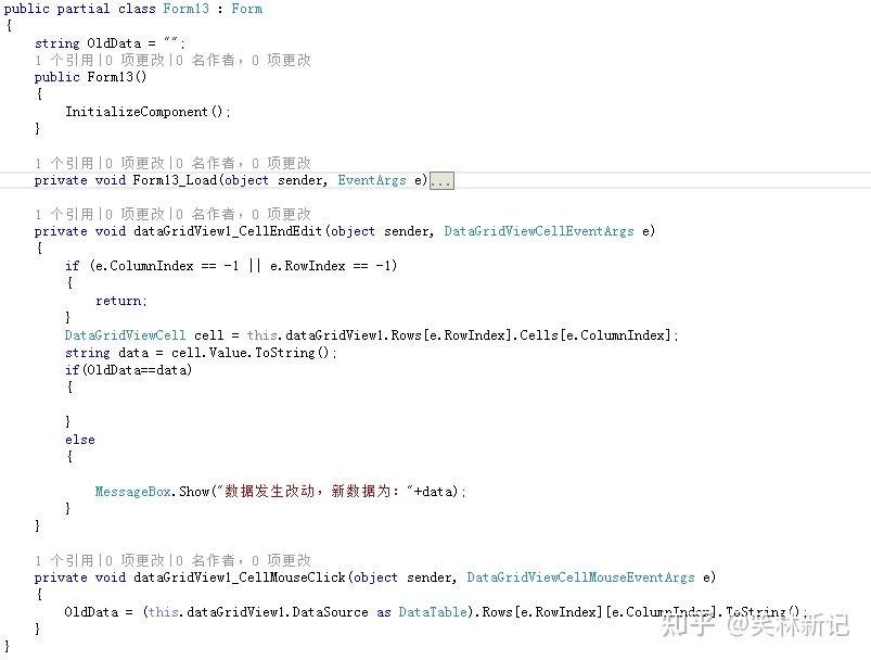 C# WinForm界面设计教程第13节——DataGridView控件 - 知乎