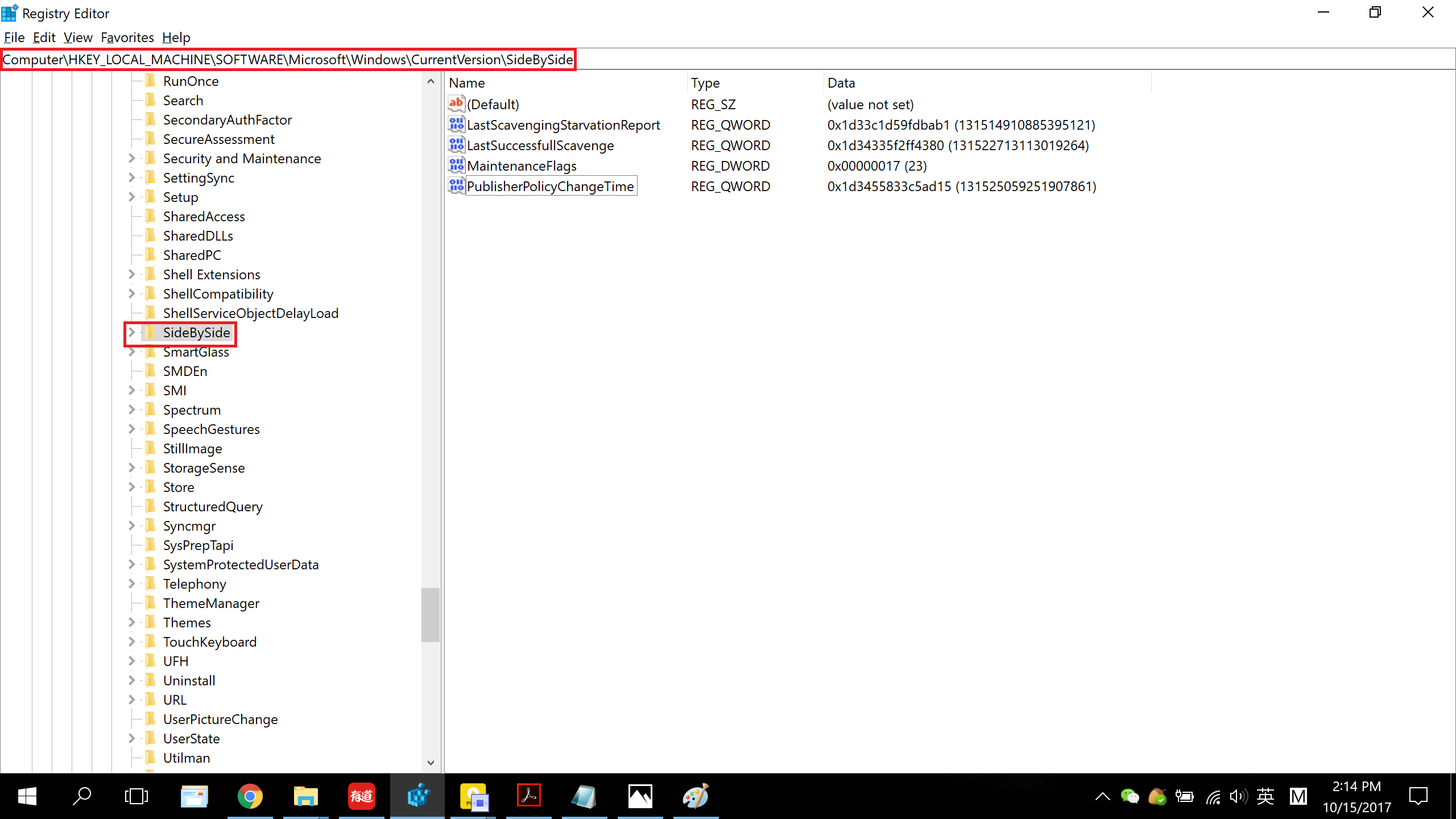 高分辨率屏幕Adobe Audition界面字体过小的解决方案 - 知乎