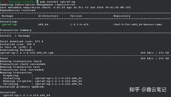 Linux：IPTraf-ng–基于控制台的网络监控工具 - 知乎