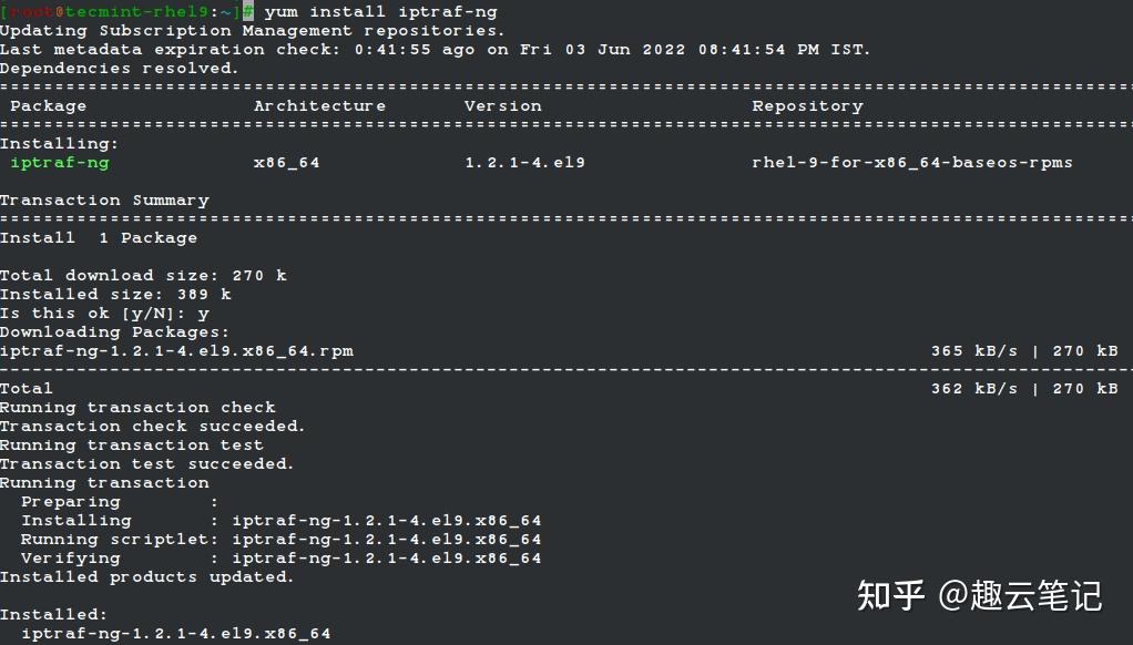 Linux：IPTraf-ng–基于控制台的网络监控工具 - 知乎