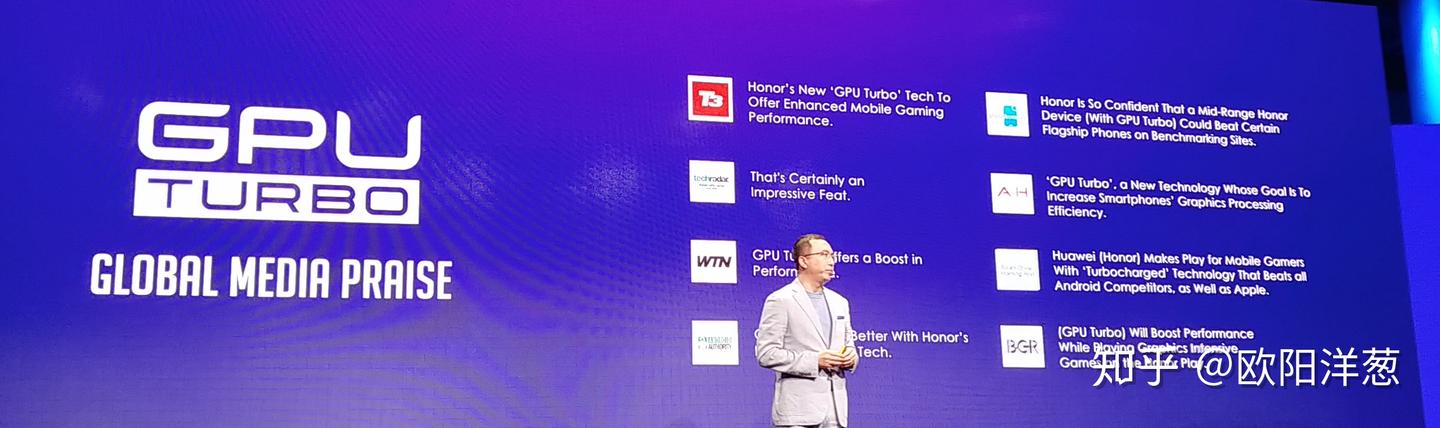 揭秘华为GPU Turbo技术：真的比高通Adreno还牛？ - 知乎