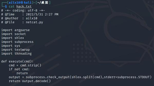 python渗透测试入门之取代netcat - 知乎