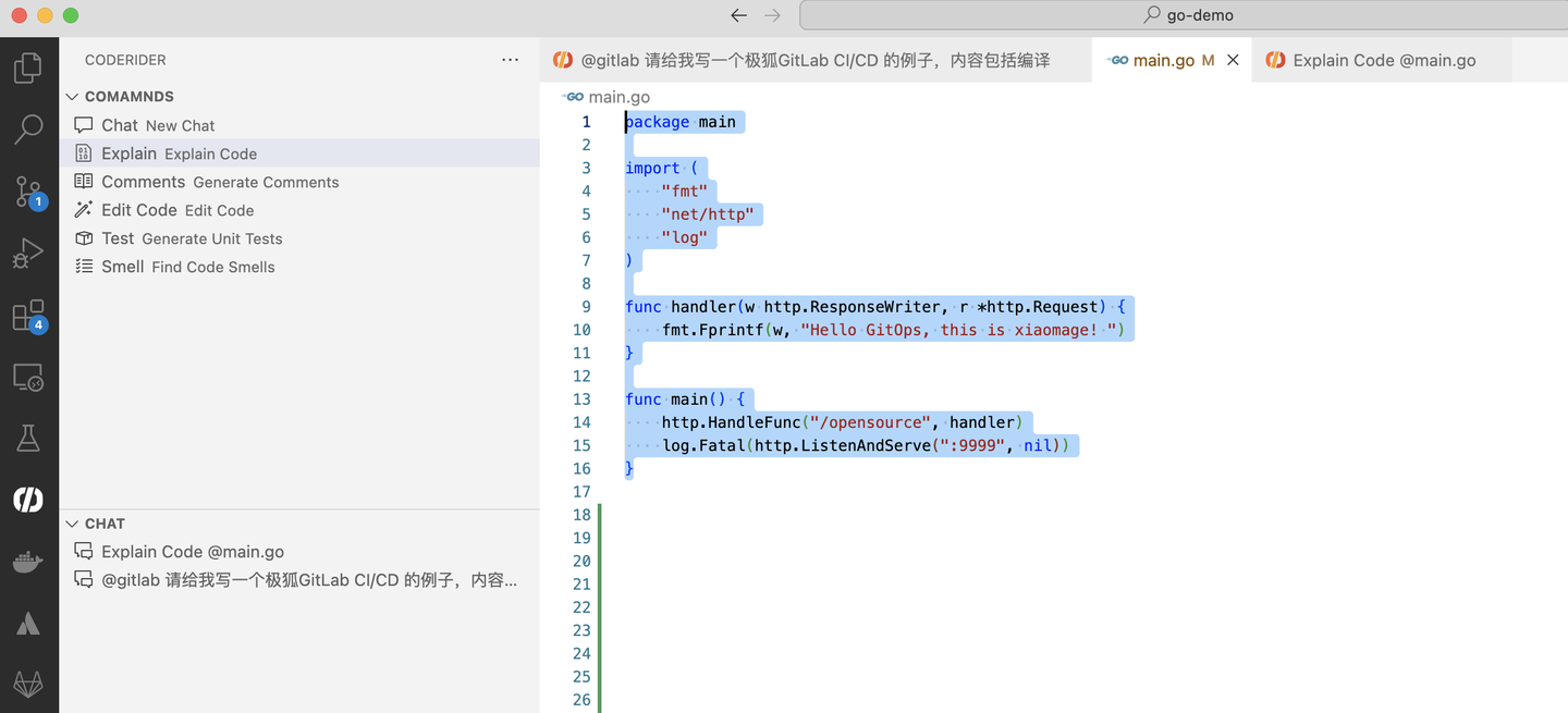 如何在 VSCode 中使用驭码CodeRider 进行 AI 编程？ - 知乎