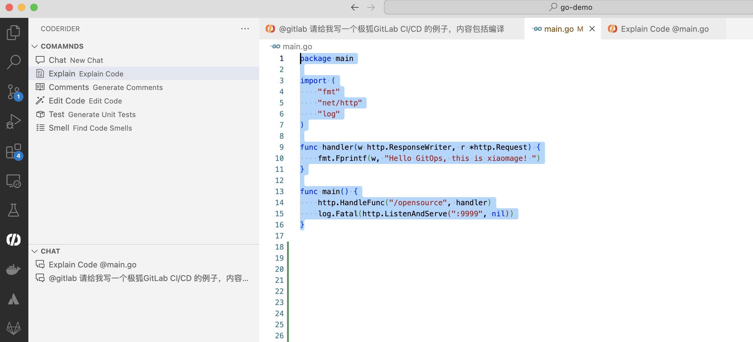 如何在 VSCode 中使用驭码CodeRider 进行 AI 编程？ - 知乎