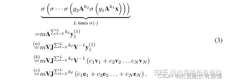 TOPOLOGY ADAPTIVE GRAPH CONVOLUTIONAL NETWORKS（TAGConv 论文笔记） - 知乎