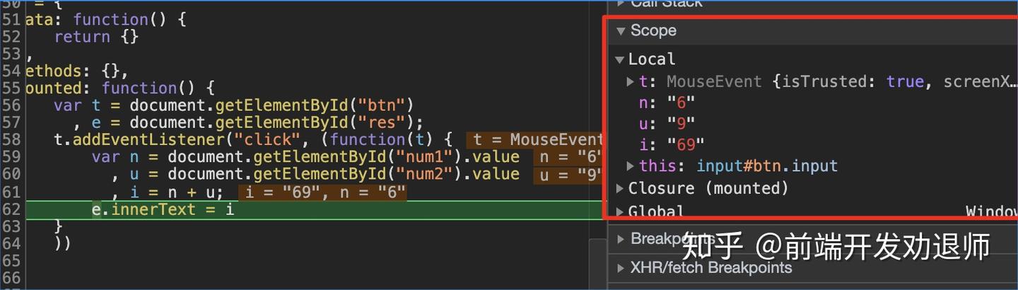 在 Chrome DevTools 中调试 JavaScript - 知乎