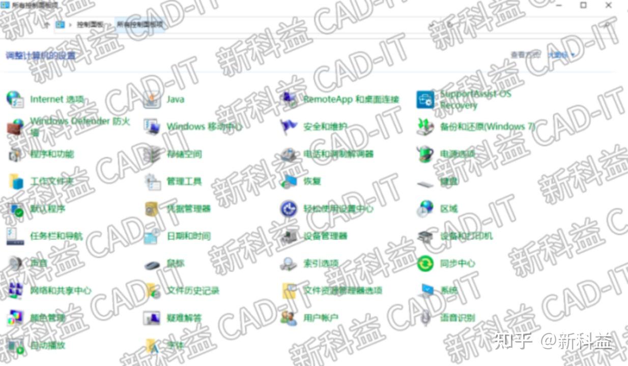 技术分享 | 如何设置Moldflow licens服务自动重复启动 - 知乎