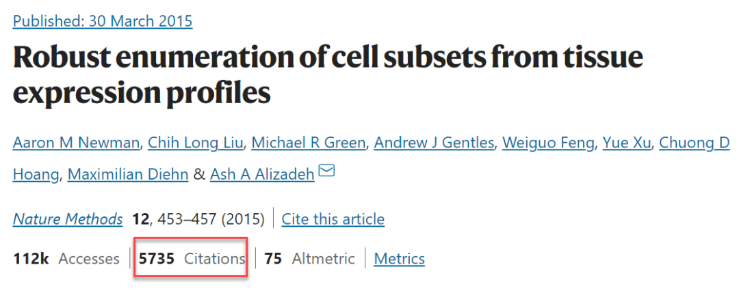 免疫浸润分析工具—CIBERSORT简介 - 知乎