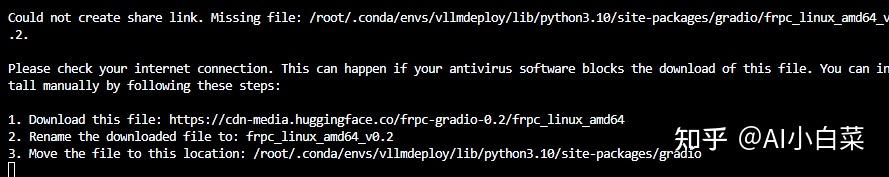 InternVL 部署微调实践 - 知乎