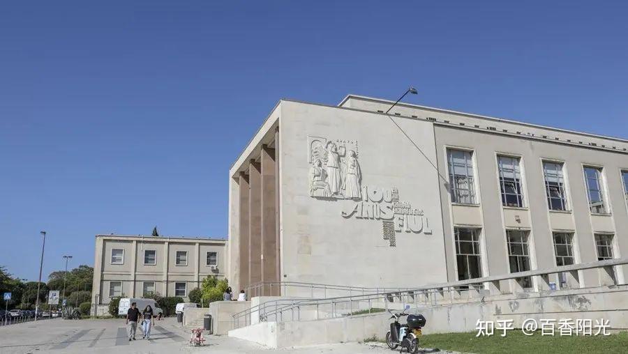 【已开放】里斯本大学教育学院硕士课程详细介绍请戳文！ - 知乎