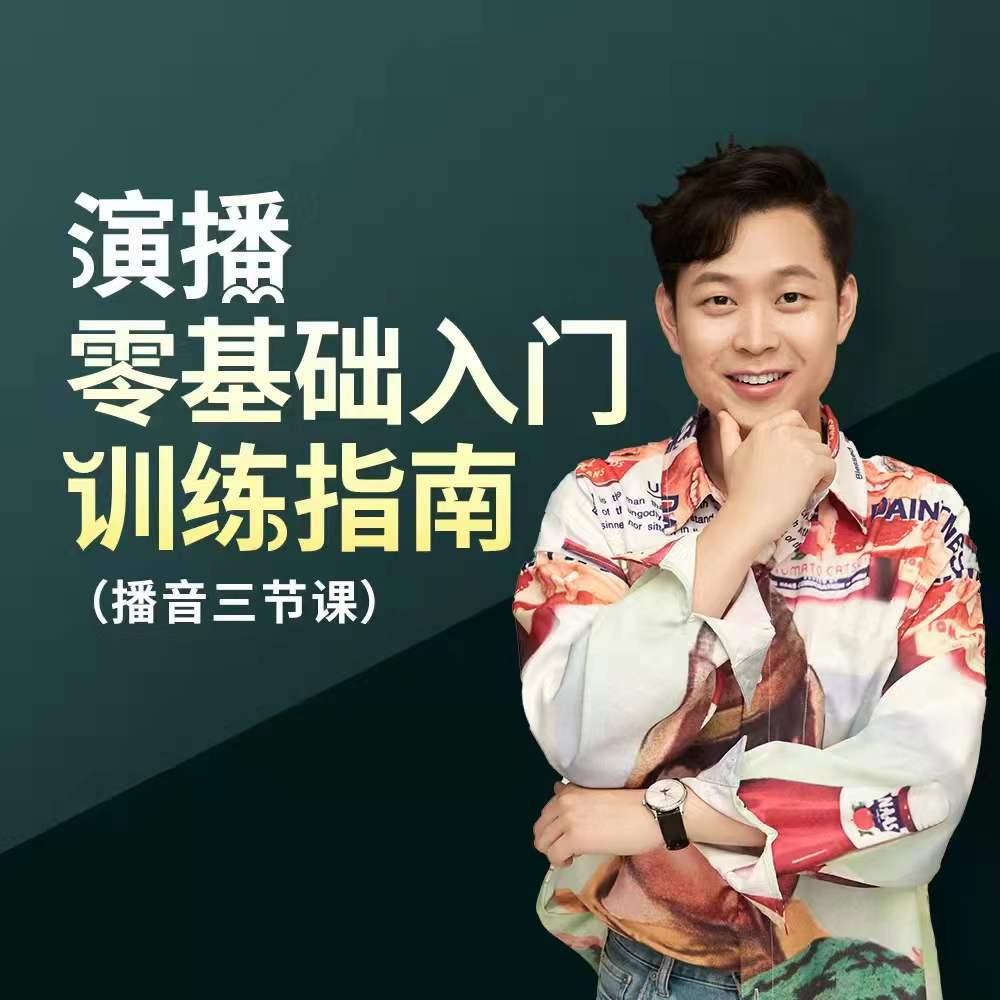 7.舌尖中音：dtnl - 知乎