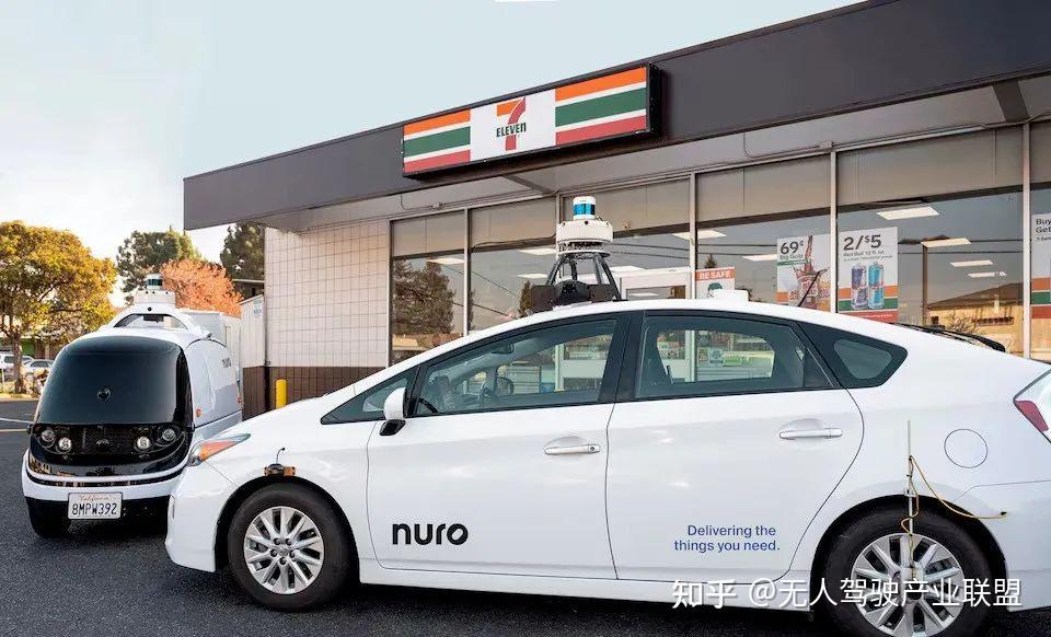 Nuro完成1.06亿美元融资；遂宁计划年底前部署200+辆无人配送车 - 知乎
