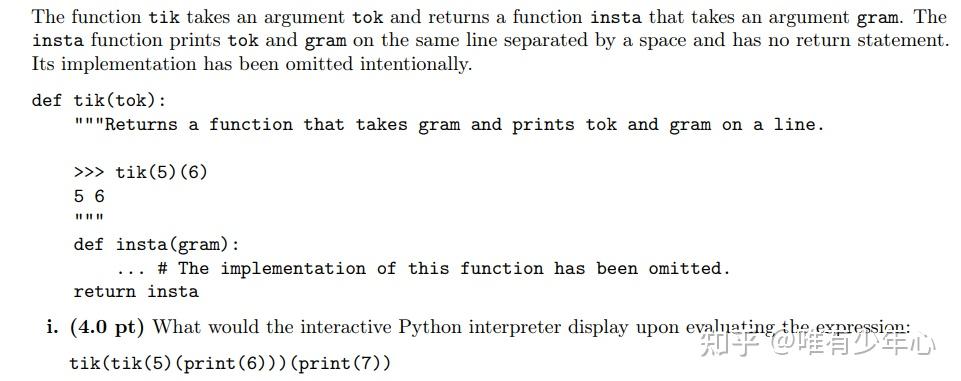 CS 61A Fall 2025 自学笔记(3) - 知乎