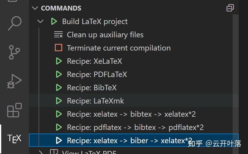 关于用VScode运行Latex - 知乎