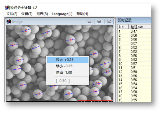 尺寸统计软件Nano measurer 使用教程 - 知乎
