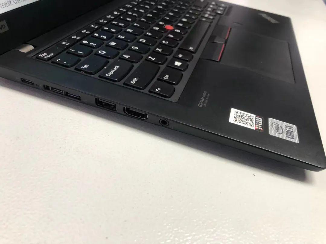 5年来最无聊的一款X系列飞行家——二手ThinkPad X13 Gen1 intel版劝退攻略 - 知乎