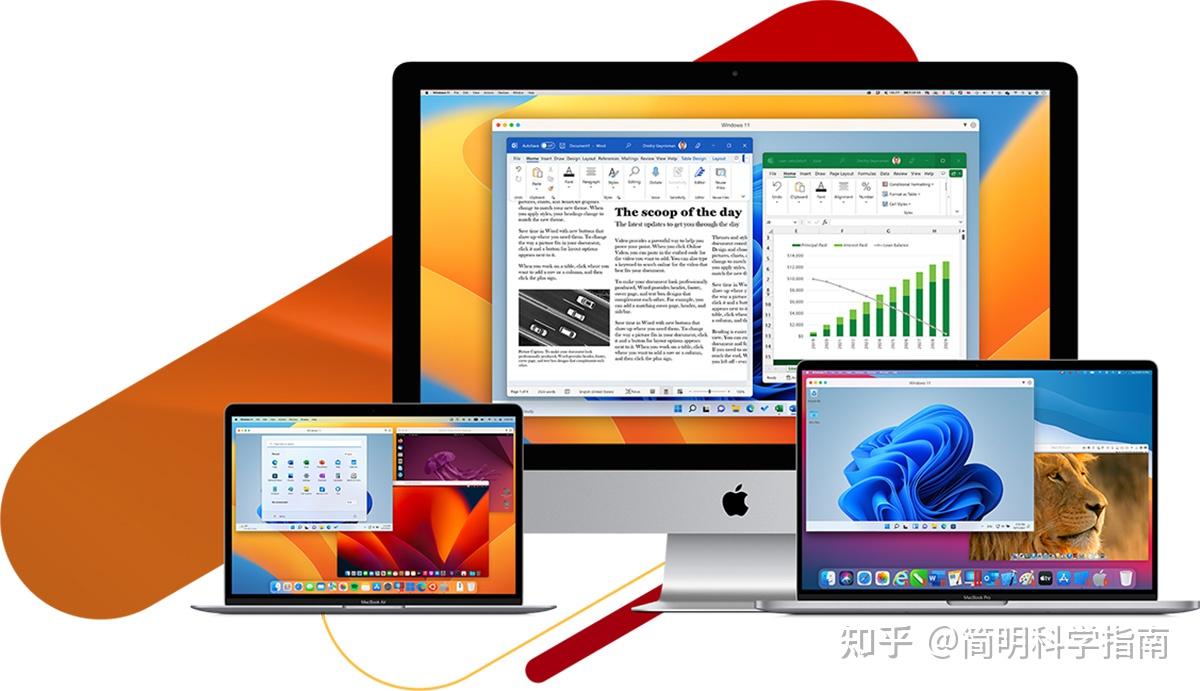 iPhone和iPad也能用Windows系统！微软公开官方解决方案 - 知乎