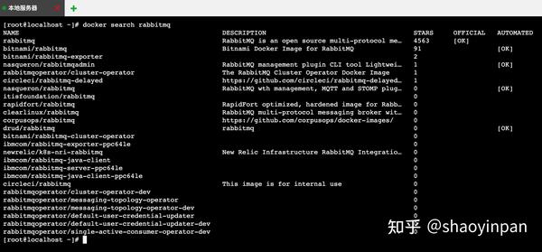 Docker 安装rabbitmq Date 2022 11 24 知乎