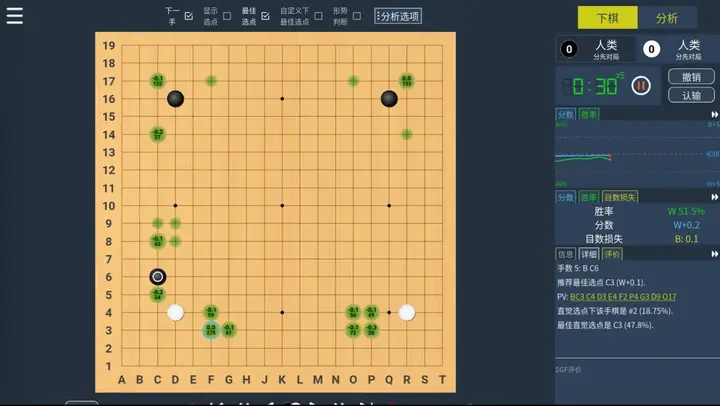 围棋AI软件katrain 和katago的整合安装 - 知乎