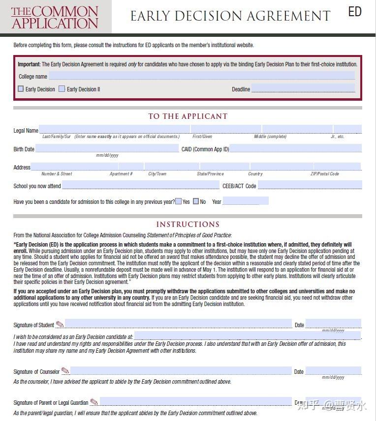 干货｜美国大学早申请（ED&EA），不可不知的申请策略！ - 知乎
