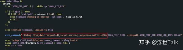 大数据管理平台 DataSophon开源动态&进行远程Debug方法 - 知乎