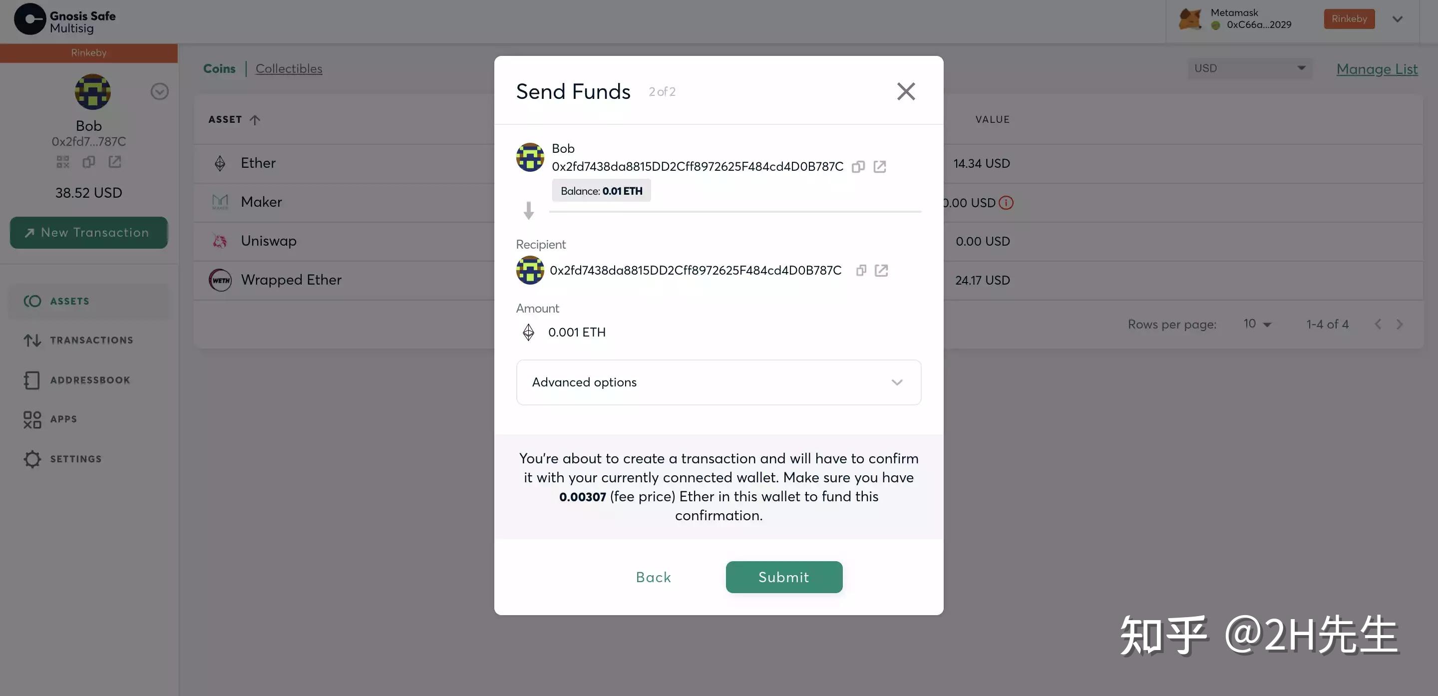 手把手教你使用多签钱包 - Gnosis Safe - 知乎