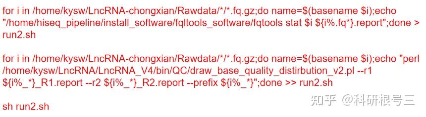 第一次觉得LncRNA分析这么简单：3步做好LncRNA分析！ - 知乎