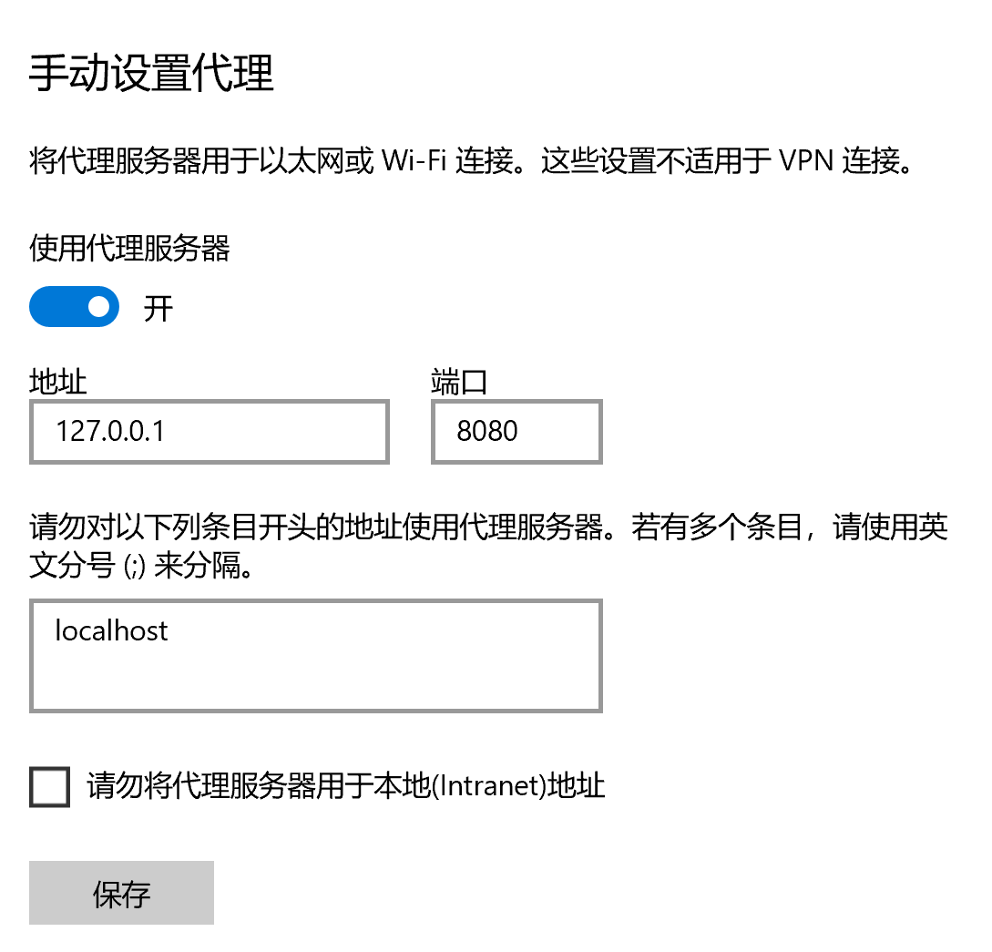 tinyproxy简介 - 知乎