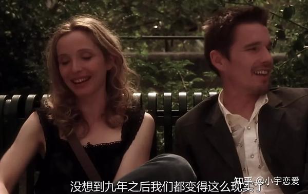 男生约会如何营造暧昧氛围？ 知乎