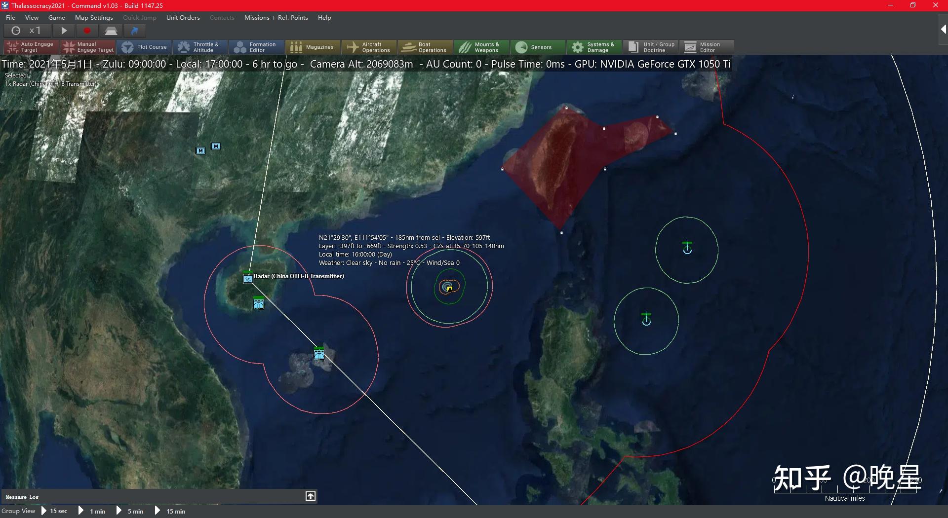 现代海空行动：空战区域划定 - 知乎
