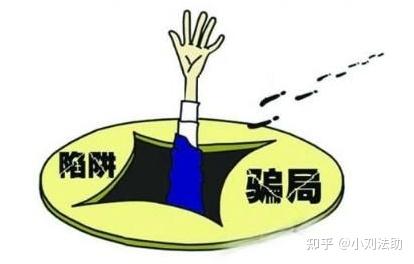 辰德Opix Algo骗局曝光：外汇投资的陷阱与救赎 - 知乎