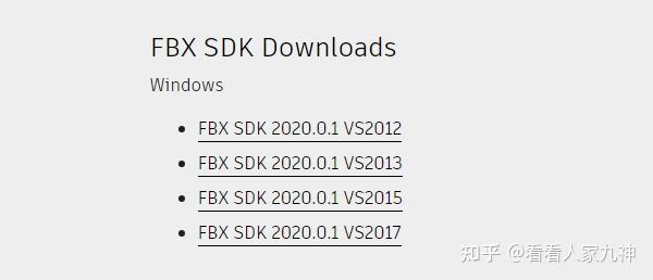 写一个renderDoc批量导出fbx工具 - 知乎