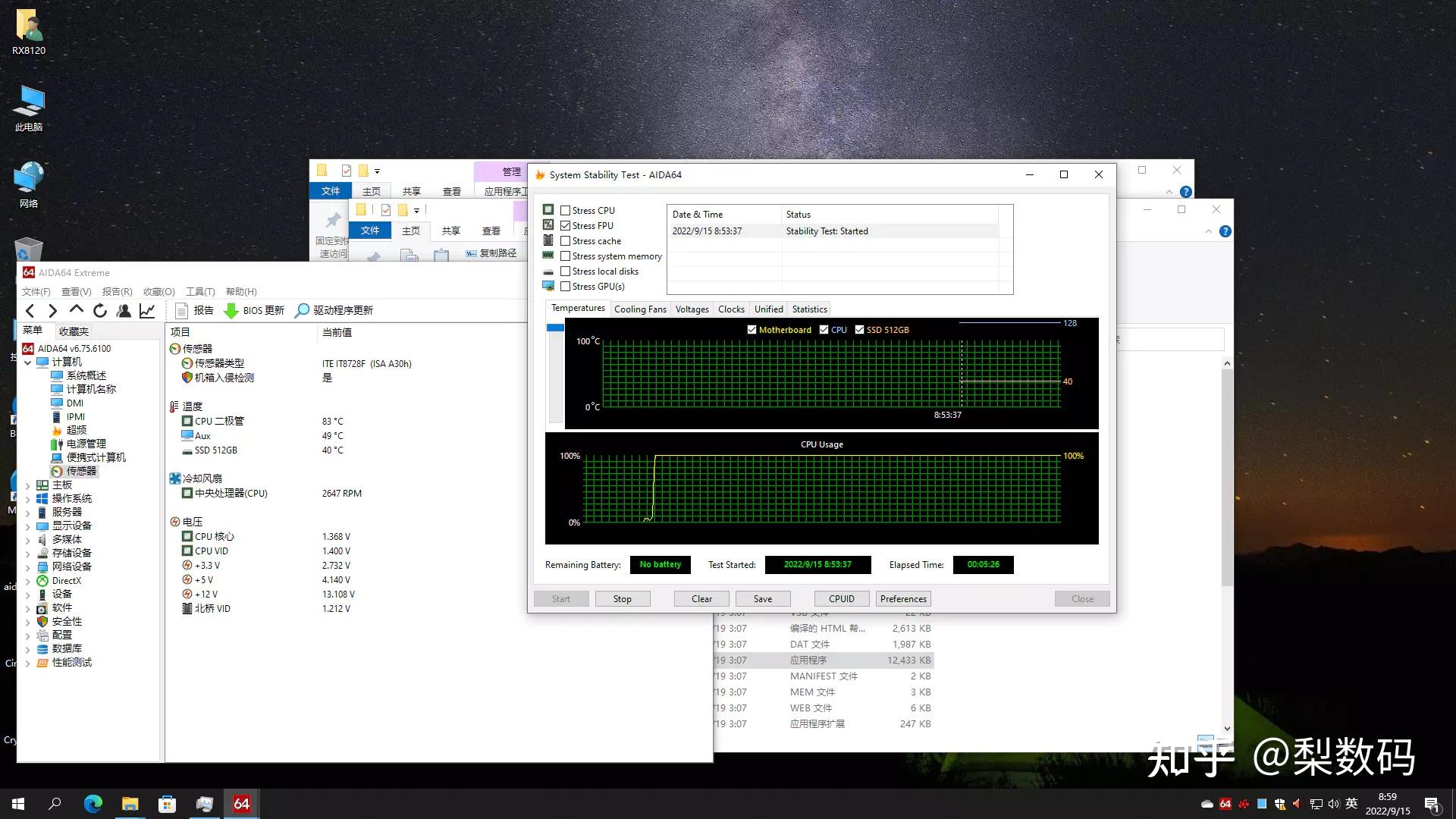 Xbox One 芯片上 PC，AMD RX-8120(A9-9820) 简测 - 知乎