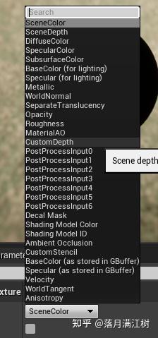 如何在UE4中做出高质量的半透次表面 - 知乎